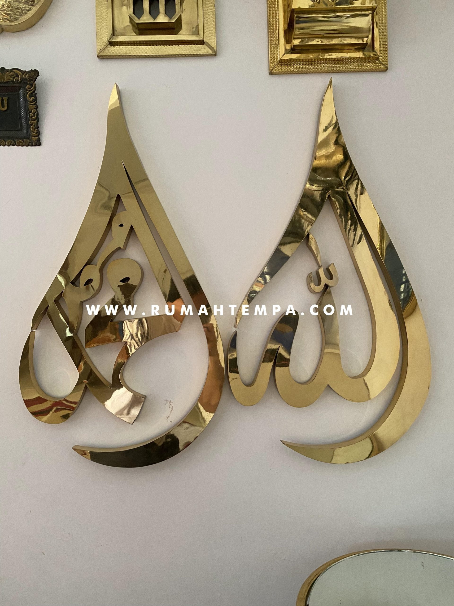 Kaligrafi Allah Muhammad Kuningan – Rumah Tempa